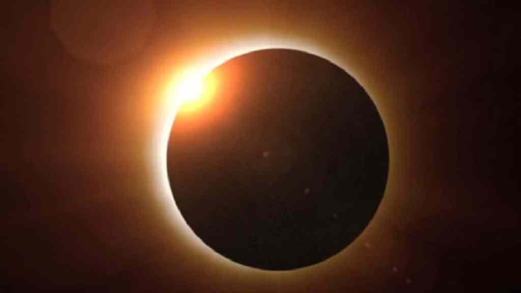 Eclipse 2023: 2023 में कब लगेगा सूर्य ग्रहण और चंद्र ग्रहण - NARADZEE
